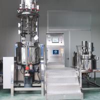 China Customized Homogenizing Equipment Used For Making Mayonnaise With Adjustable Speed for sale