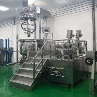 China Customizable Mayonnaise Mixer Machine With Steam Heating And Electric Heating for sale