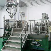 China 110V/220V/380V Cosmetic Emulsifier Mixer Machine Customized Power for sale