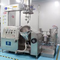 China Robust Structure Industrial High Shear Mixer Liquid Mixing Machine  3600rpm for sale