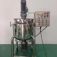 China 100L Liquid Washing Homogenizer Machine High Shear Emulsifying Equipment for sale