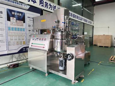 China High-Performance Cosmetic Emulsifier Mixer With Precise Temperature Control For Chemical And Equipment 10L-10000L Capacity for sale