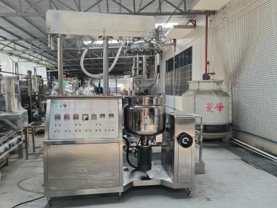 China Control Panel Buttons/PLC Liquid Homogenizer for Liquid Washing Products and Cream And Pasty Products Speed 0-3600rpm for sale