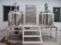 China Steam Heating Liquid Homogenizer for Fast Mixing of Liquid Washing Products at 0-3600rpm Speed for sale
