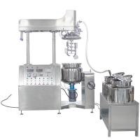 China 500L Blender Emulsion Mixer Industrial Cosmetic Mixer Vacuum Homogenizer Emulsifying for sale