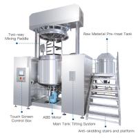 China High Efficiency Vacuum Homogenizing Emulsifier Cosmetic Face Cream Mixing Making Machine for sale