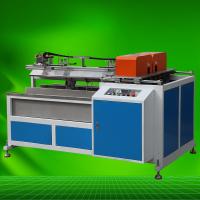 China T5 T8 Lighting Tube Extruding Production Line - Single Screw Extruder for PC/PVC/PP/PE/ABS/PMMA Plastic Materials for sale