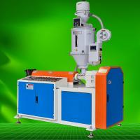 China T5 T8 Lighting Tube Co-extrusion Machine for PC PVC PP PE ABS PMMA Pipe Profile Production Line for sale