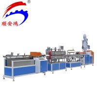 China PVC and Copper Co-Extrusion Track Light Extruder for Single/Dual Silicon Strip Production for sale