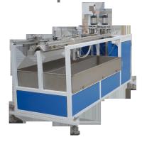 China Biodegradable Drinking Straw Making Machine 55mm Screw Diameter 30-50kg/hr Output 380V Industrial Extruder for sale