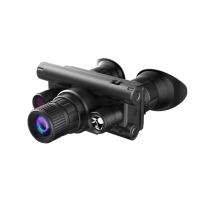 China 4K HD Video Night Vision Goggles with 8X Magnification and 32G HD Recording for Camping Surveillance for sale
