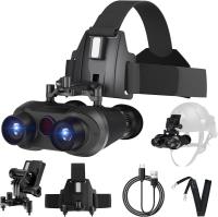 China 3D VR Night Vision Goggles,8K UHD Night Vision Binoculars for Adults, Auto Wake and Seamless 3D Integration Tech,Infrared Goggles, Rechargeable with 8K Photo & 4K Video, TF Card NOT Included for sale