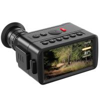 China Night Vision Goggles with 8.5° Digital Zoom 360 Degree Auto Tracking and 3 Inch LCD Screen for sale