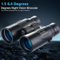 China 1.5-6.4 Degrees Viewing Angle Night Vision Goggles with 1280X720 Resolution and 360 Degree Auto Tracking for sale