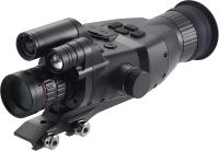 China Night Vision Riflescope Range Finder Hunting Scope Monocular Hunting Trail Camera for sale