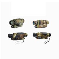 China PJ2 Monocular Affordable Night Vision Device Telescope for Beginners for sale