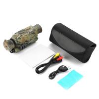 China PJ2 Monocular Affordable Night Vision Device Telescope for Beginners for sale