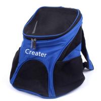 China Foldable Oxford Breathable Pet Carrier Backpack 40x40x23cm for Puppy Dog Cat for sale