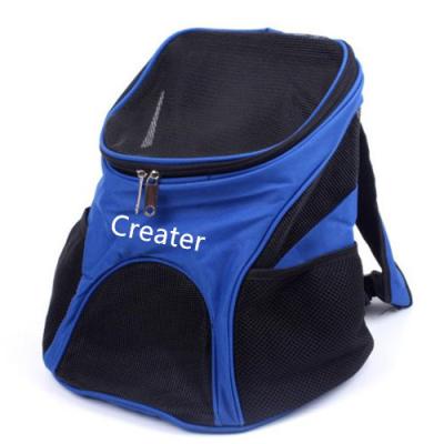 China Foldable Oxford Breathable Pet Carrier Backpack 40x40x23cm for Puppy Dog Cat for sale
