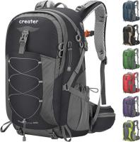 China Custom Logo 40L Ultralight Waterproof Nylon Hiking Trekking Backpack for Camping Climbing Cycling for sale