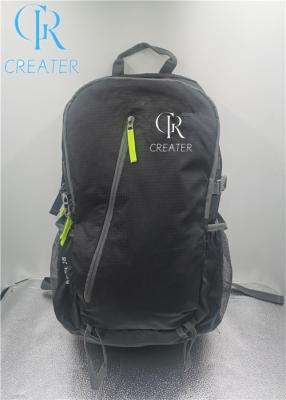 China Custom Polyester Waterproof Hiking Backpack 25L for Outdoor Travel for sale