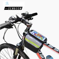 China Waterproof Bicycle Pannier Bag 17x16x13cm Mobile Phone Holder Touchscreen Bike Seat Bag for sale