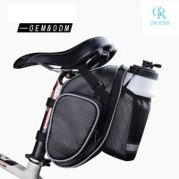 China Waterproof Bicycle Saddle Bag 22x12x10cm for Outdoor Mountain Road Bike Cycling for sale
