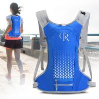 China Custom Waterproof Cycling Backpack 1L Hydration Pack with Helmet Cover for Sports for sale