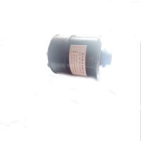China Truck Spare Parts Sinotruk HOWO Truck Parts 69100470033 Steering Oil Tank Assembly for sale