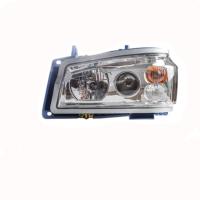 China Chinese Vehicle Sinotruk Truck Spare Parts Front Headlight for Heavy Truck WG9719720001 for sale
