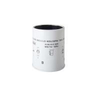 China Excavator Replacement Parts Fuel Filter 600-319-5600 600-319-5610 600-311-5611 600-319-5612 For PC220-8 for sale