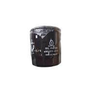 China Oil Filter 14X-49-61410 113-60-43321 418-18-34160 600-211-1341 oil filter 600-211-2111 Compatible with Komatsu PC60-7 PC60-8 PC70-8 PC130-8 excavator Hydraulic Filter for sale