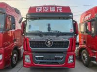 China Shaanxi Delong X5000 Fuel Tractor Truck SX4259XD4Q5/SX4259XD4Q1 hd trucks for sale