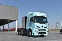 China SHACMAN X6000 Natural Gas Tractor for sale