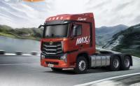 China HOWO MAX Fuel Tractor Heavy Duty Ev Truck for sale