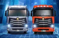 China HOWO MAX Fuel Tractor Heavy Duty Ev Truck for sale