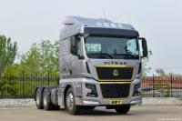 China SITRAK Fuel Tractor Heavy Truck for sale