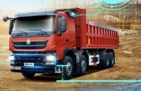 China Sinotruk HOWO TH7 Fuel Dump Truck Heavy Load Truck for sale