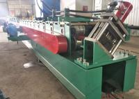 China 380V Automatic Hydraulic Cutting Sheet Metal Profiling Machine for Wall Trim 18mm for sale