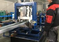 China Automatic Change Q345 Cz Purlin Machine PLC 300mm U Channel Forming Machine for sale