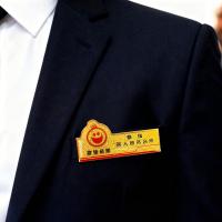 China Custom Laser Engraved Metal Name Badges 2mm Thick Epoxy Coated Corrosion Resistant for Corporate Use for sale