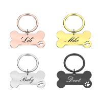China Blank Stainless Steel Dog Tags Waterproof Laser Engraved Rust Resistant 1-3mm Thick Custom Size for sale