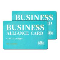 China Custom PVC Plastic Membership Cards with UV Coating Barcode Serial Number 85x54mm for sale