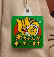 China Custom PVC Hang Tag Labels 0.5-2mm Thick Water Resistant Vinyl Eco Friendly for Business Branding for sale