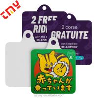 China Custom PVC Vinyl Hang Tag Label HD Printing Eco Friendly Die Cut Shape 110x80mm for sale