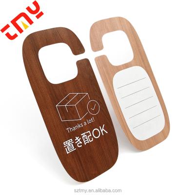 China Custom PVC Do Not Disturb Hanging Tag 0.76mm Waterproof Hotel Door Sign with Logo for sale