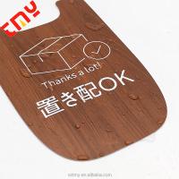 China Custom PVC Do Not Disturb Hanging Tag 0.76mm Waterproof Hotel Door Sign with Logo for sale