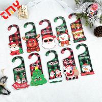 China Custom Printed Plastic Merry Christmas Hanging Tags 120x70mm for Room Decoration for sale