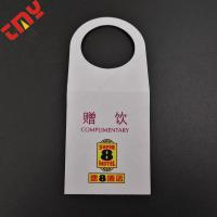 China Custom PVC Plastic Bottle Neck Hang Tag Waterproof 0.76mm Thickness 60x60mm for sale