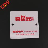 China Custom PVC Hang Tags Die Cut 0.76mm Thick Round Plastic Tags with HD Printing for sale